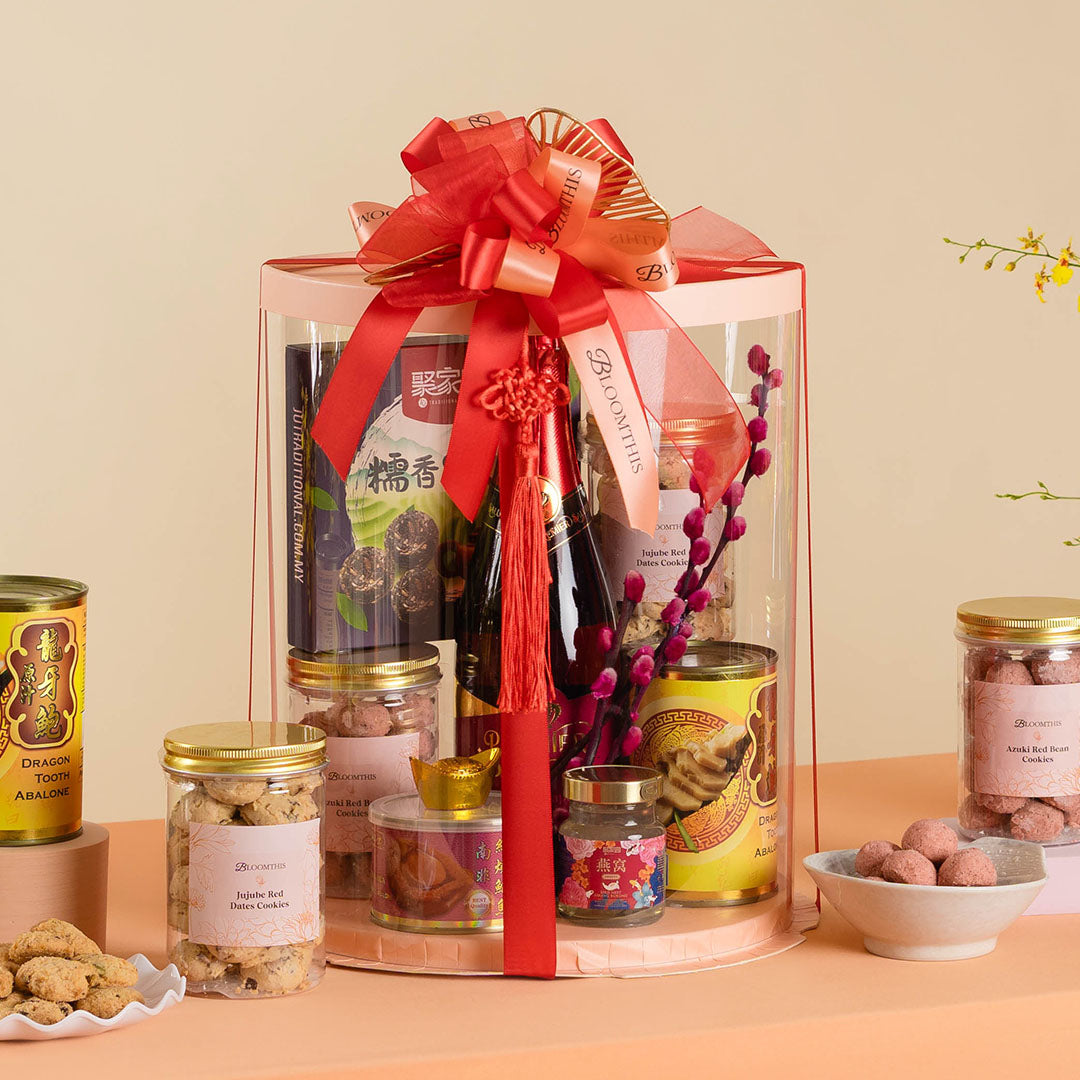 Pingan (平安) Chinese New Year Gift Set 2025 | Free Delivery | Bloomthis