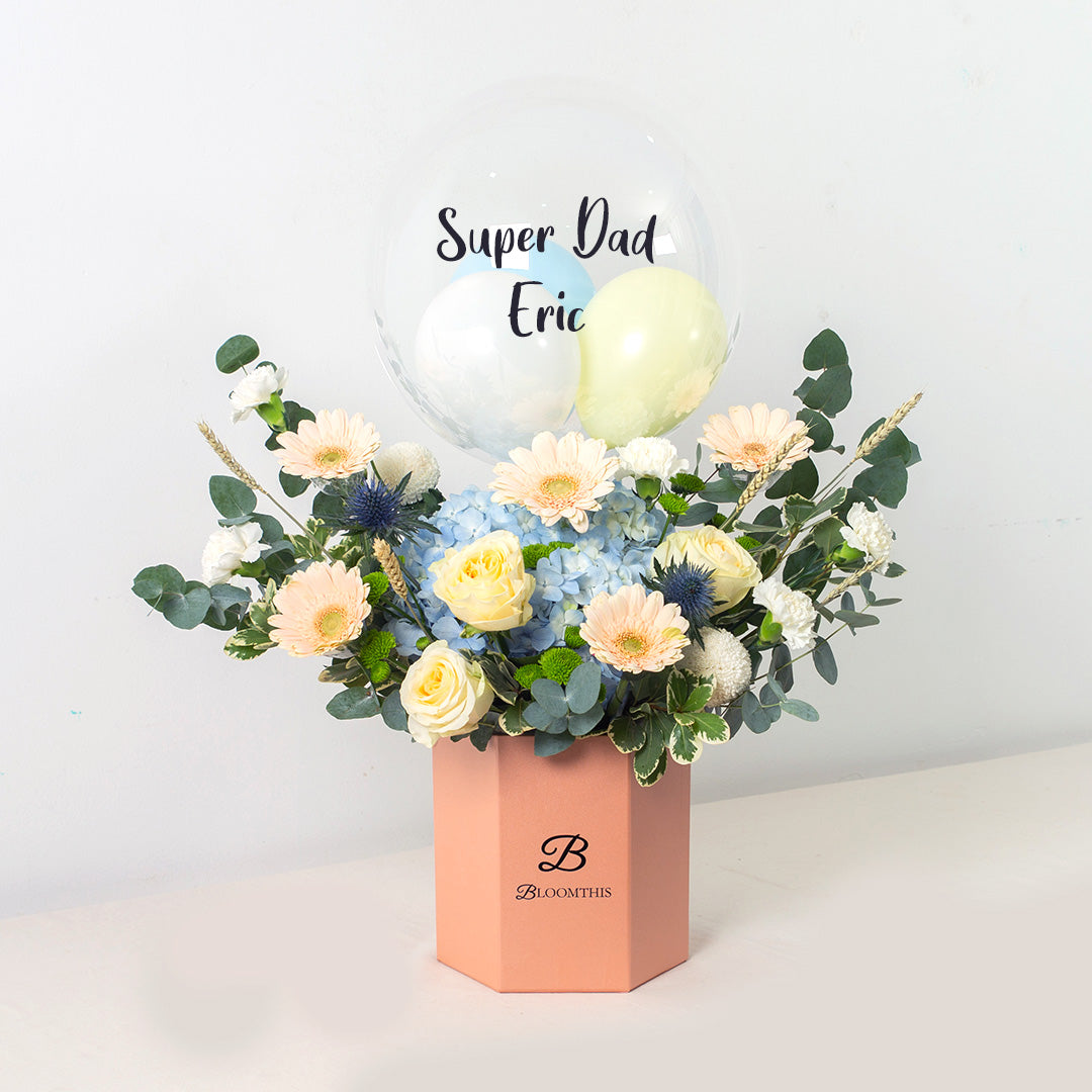 Nataniel Balloon Flower Box | Free Delivery | Bloomthis