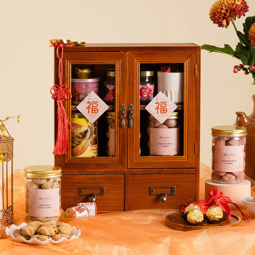 Vintage Cupboard Treasure Chinese New Year Gift Set 2025 | Free ...