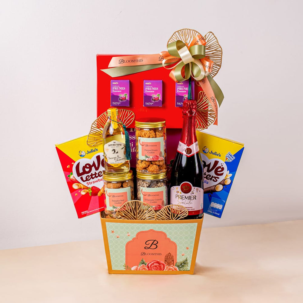 Best Hari Raya Hampers & Gifts | Free Delivery - BloomThis
