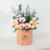 Naomi Pink Gerbera Flower Box | Free Delivery | Bloomthis