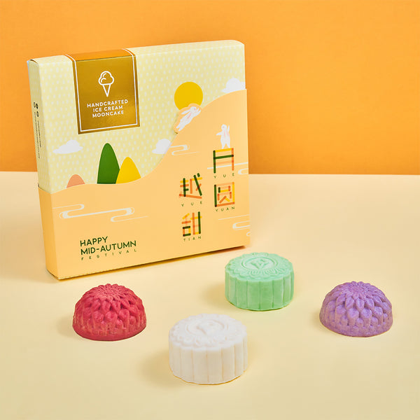 Order Mooncakes Online | Free Delivery - BloomThis