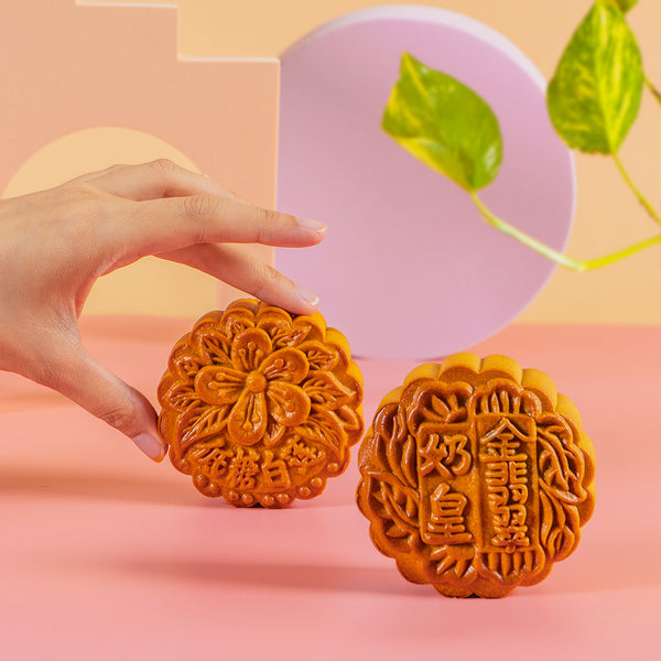 Order Mooncakes Online | Free Delivery - BloomThis