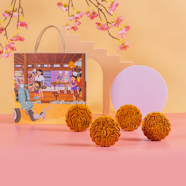 Order Mooncakes Online | Free Delivery - BloomThis