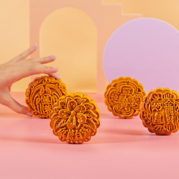 Order Mooncakes Online | Free Delivery - BloomThis
