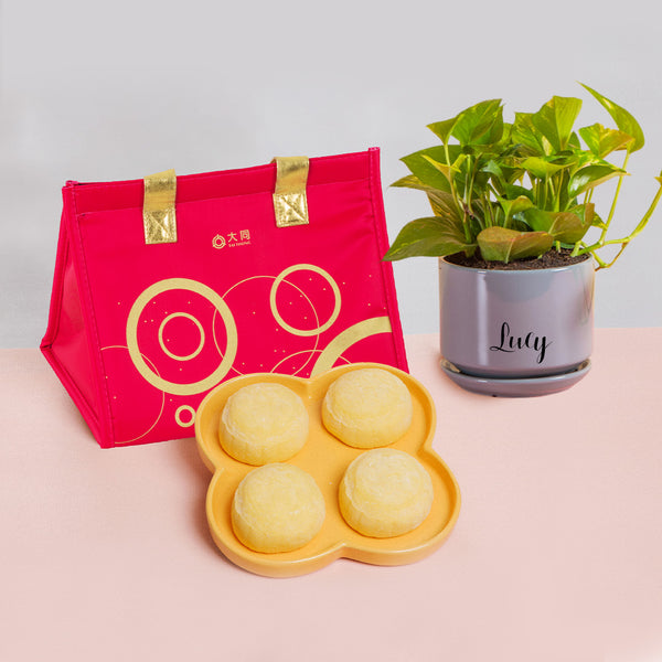 Order Mooncakes Online | Free Delivery - BloomThis